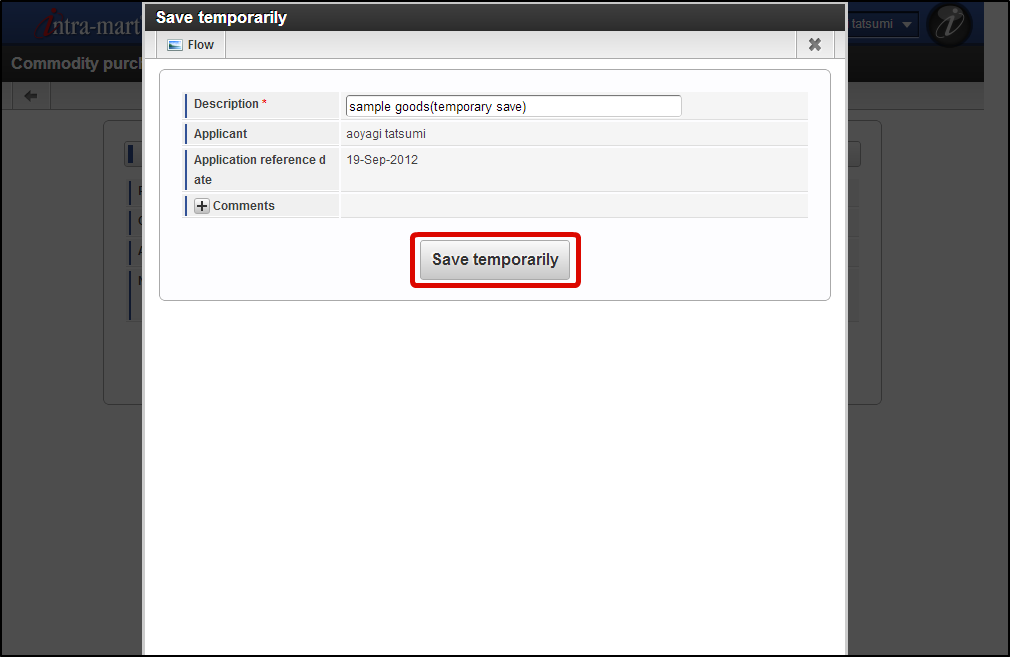 Temporary Save — intra-mart Accel Platform / IM-Workflow User Guide
